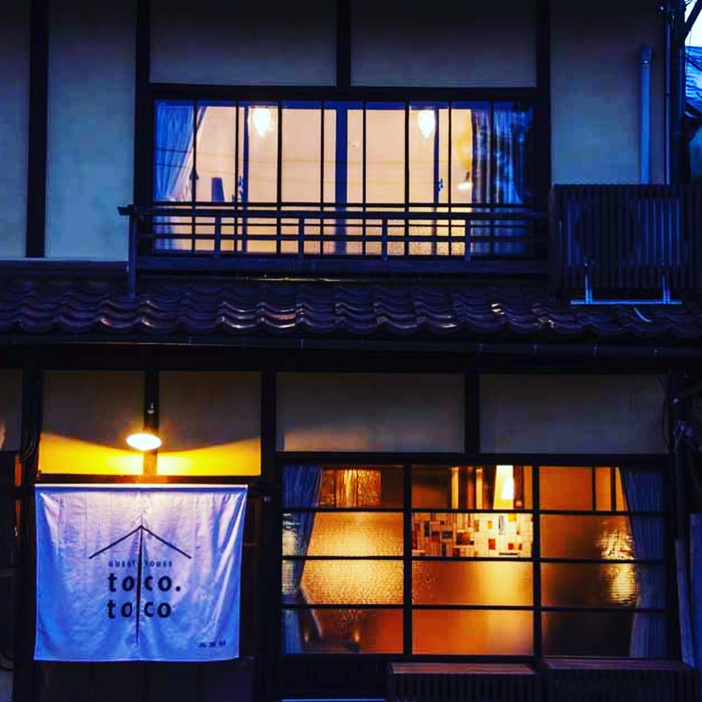外灯がつきました♪Wi-FiもOKに | 【公式HP】tocotoco